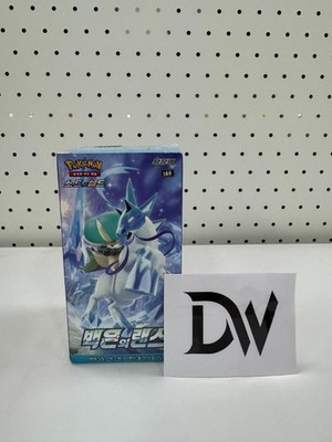 [10 Box] Pokemon Card Sword & Shield Silver Lance Booster Box s6H ...