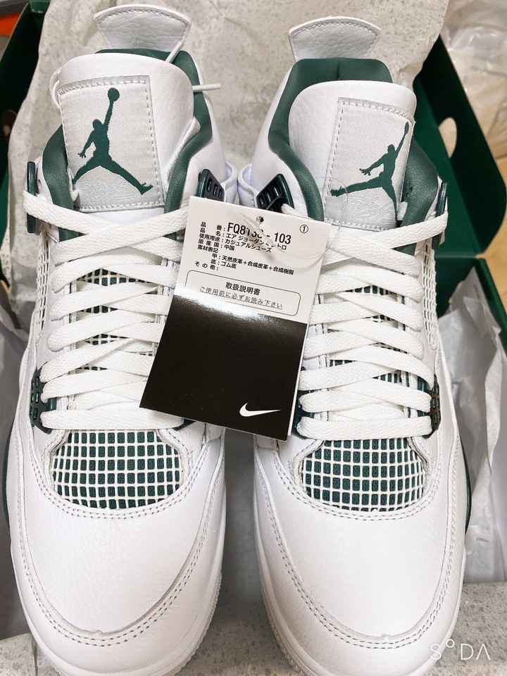 Size 10 - Air Jordan 4 Retro "Oxidized Green" for men from Japan by ...