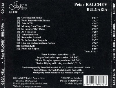PETAR RALCHEV BULGARIA NEW CD 3800121302826| eBay