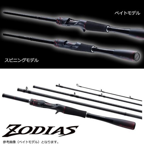 Shimano Rod 21 ZODIAS (Pack Rod) Spinning Rod for Bass S68ML-5 | eBay