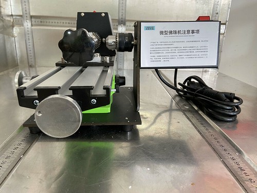 1200W Mini Round Bead Machin Household Small Bead Lathe Wooden Bead ...