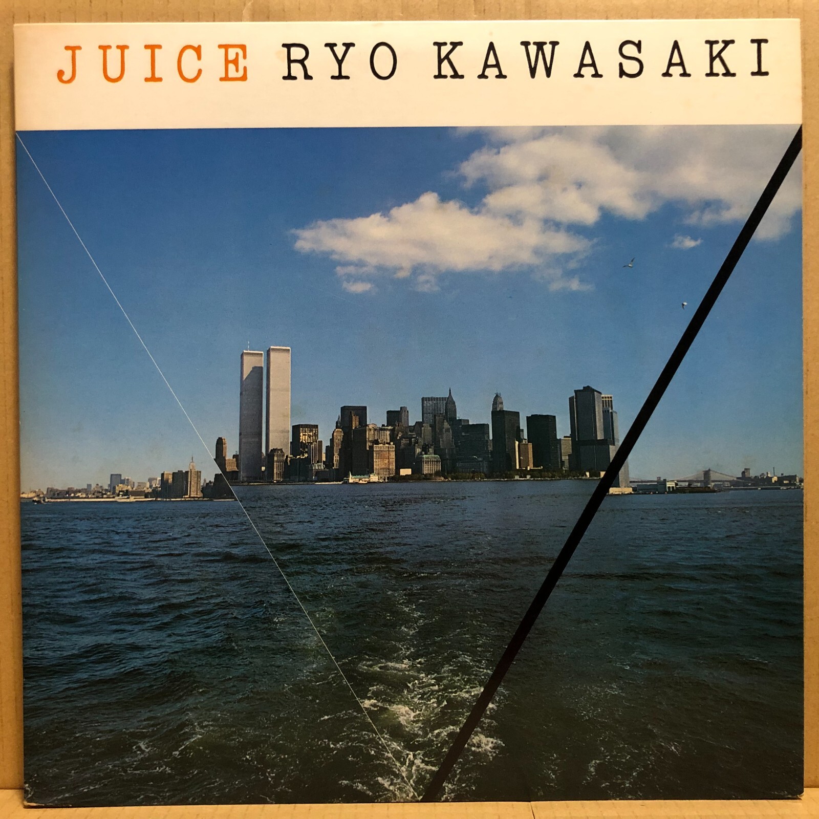 RYO KAWASAKI JUICE LP White Label Promo JAPAN Jazz Funk Drum Breaks RVJ ...