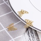 100PCS ornament Golden Little Metal Crafts Embellishment DIY | eBay