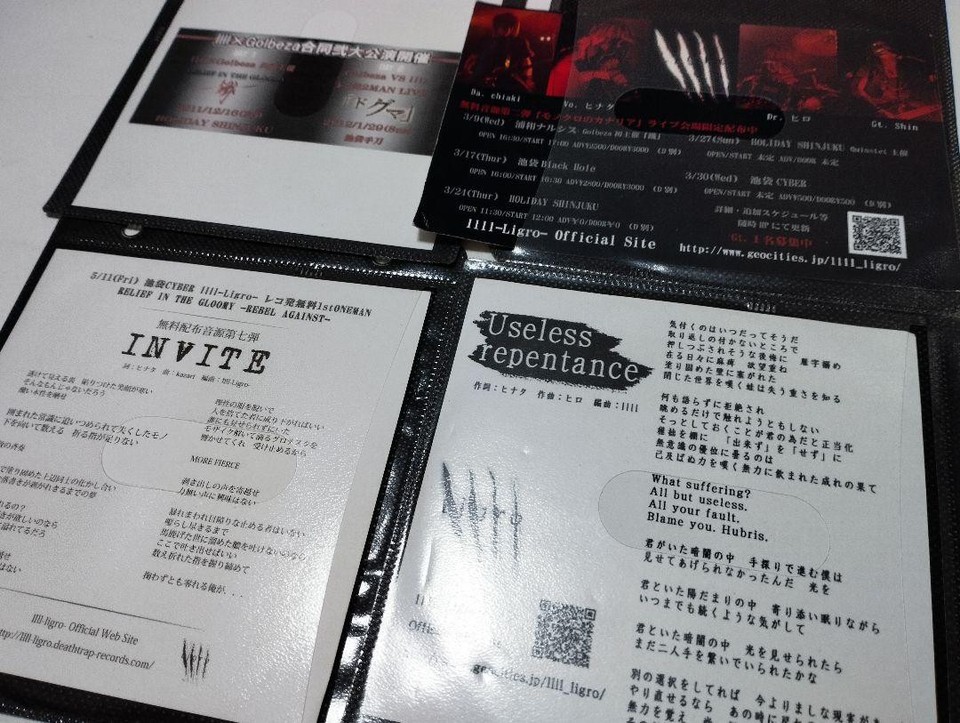 Llll-Ligro- Limited Cd Set | eBay