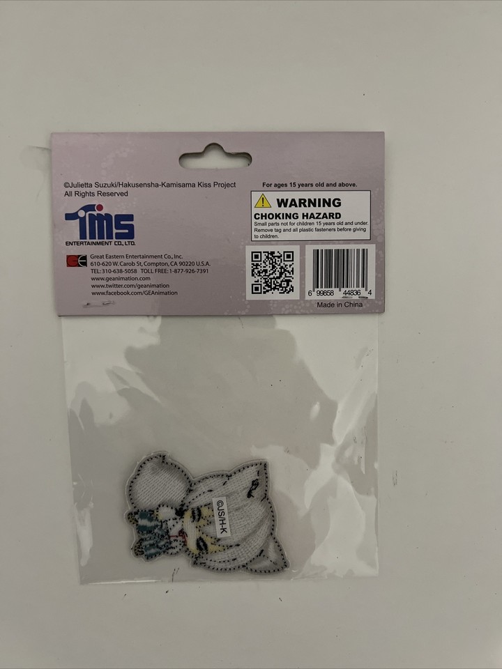 KAMISAMA KISS - TOMOE SD Patch -2-1/4" - NEW *SEALED* | eBay