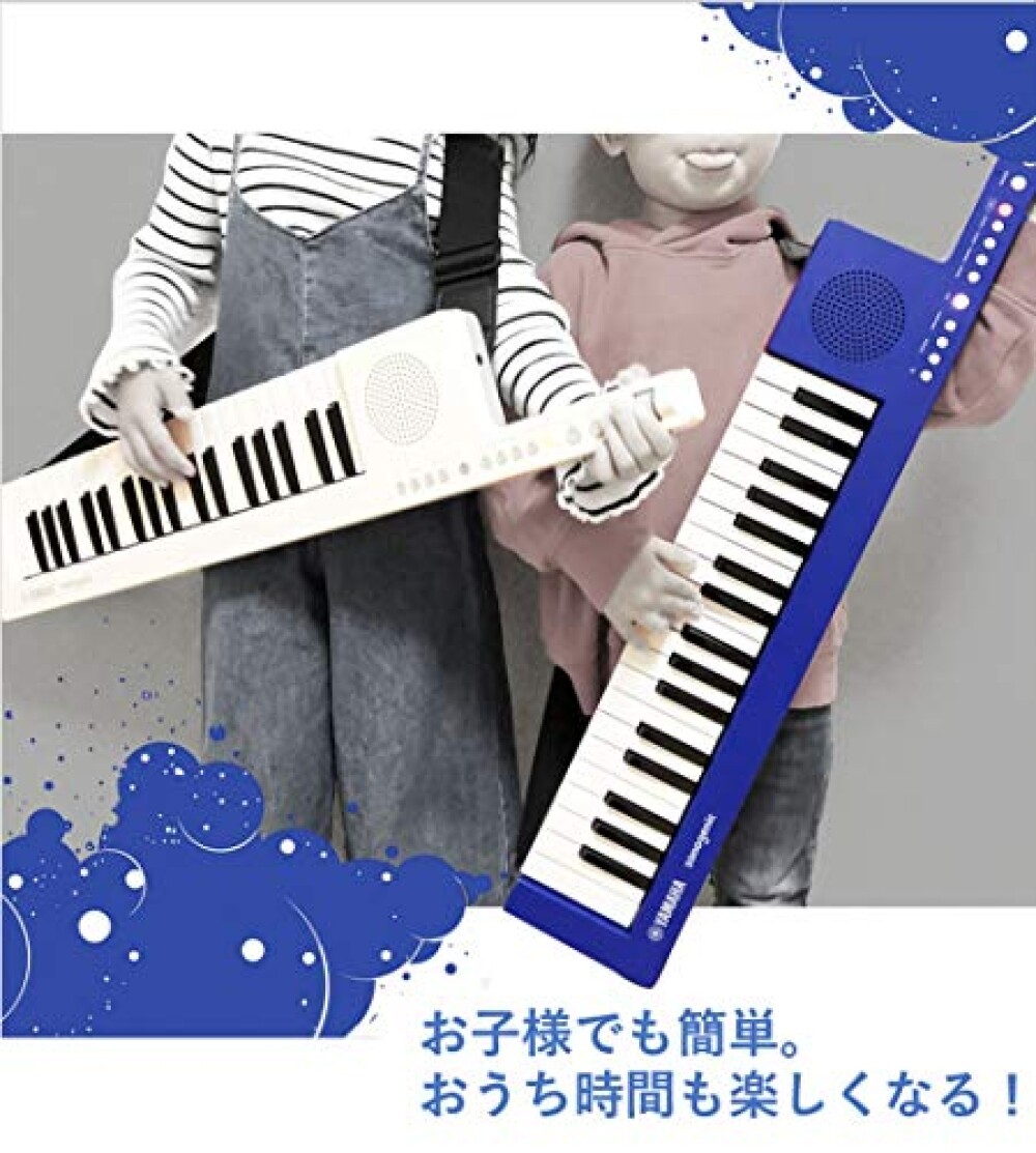 Yamaha SHS-300 SonoGenic Mini Keytar White 37 Keys 12 Voices ...