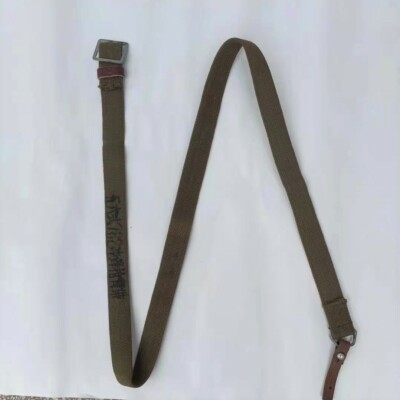 Original Chinese Army Type 56 Canvas Gun Sling SKS Military Sling | eBay
