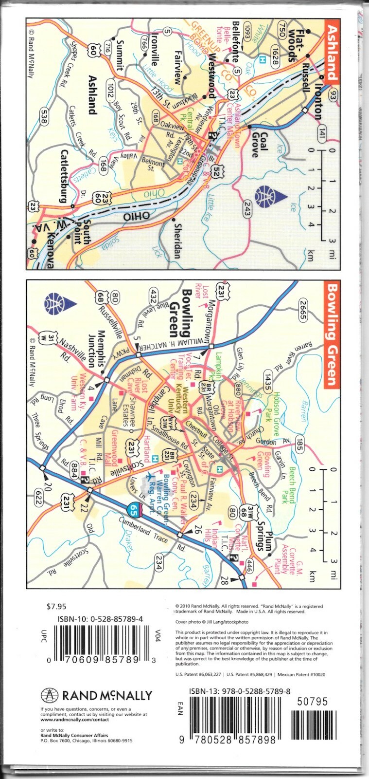 Kentucky, Easy-to-Fold, Laminated State Road Map, by Rand McNally ...