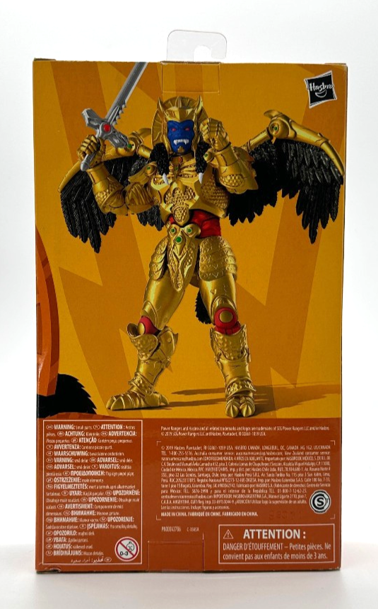 Mighty Morphin Power Rangers Goldar Lightning Collection Action Figure ...