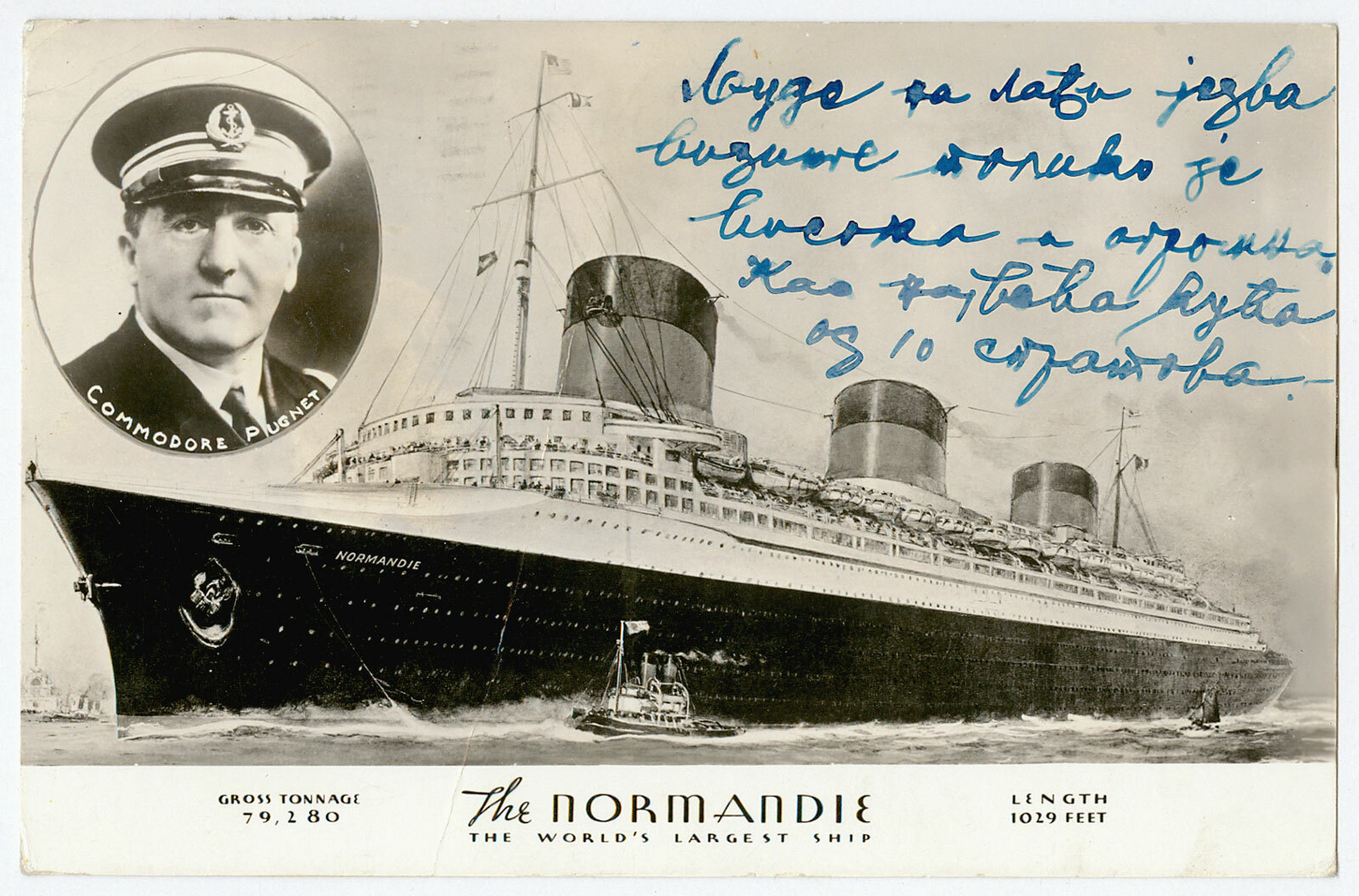 FRENCH LINE CGT SS NORMANDIE ORIGINAL POSTCARD MAIDEN VOYAGE NEW YORK ...