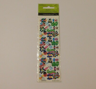 SandyLion Lot 2 Strips NIP ~Prismatic Insects~ Vintage Stickers ...