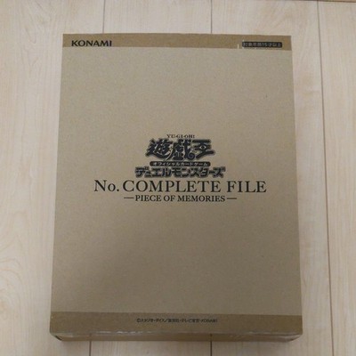 Yu-Gi-Oh OCG Duel Monsters No. COMPLETE FILE PIECE OF MEMORIES KONAMI | eBay
