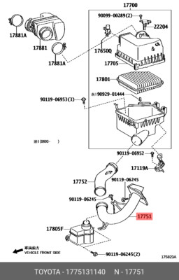 Genuine OE inlet, air cleaner, no.1, 1775131140 for TOYOTA 17751-31140 ...