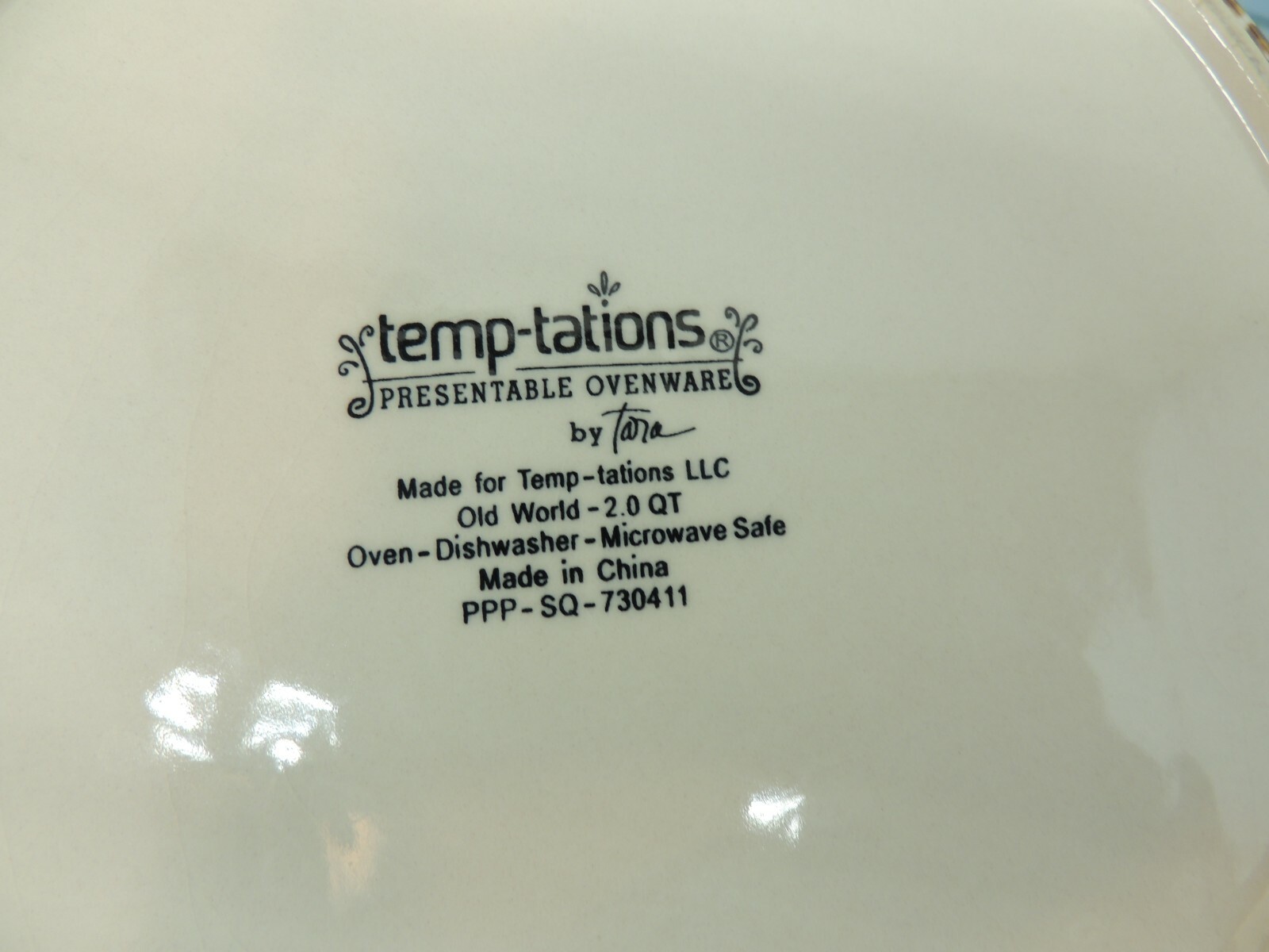 TEMPTATIONS PRESENTABLE OVENWARE CASSEROLE DISH OLD WORLD 2 QUART PPP ...