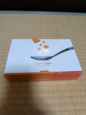 KIRIN Electric Salt Spoon KIRIN Brand New from Japan NEW | eBay
