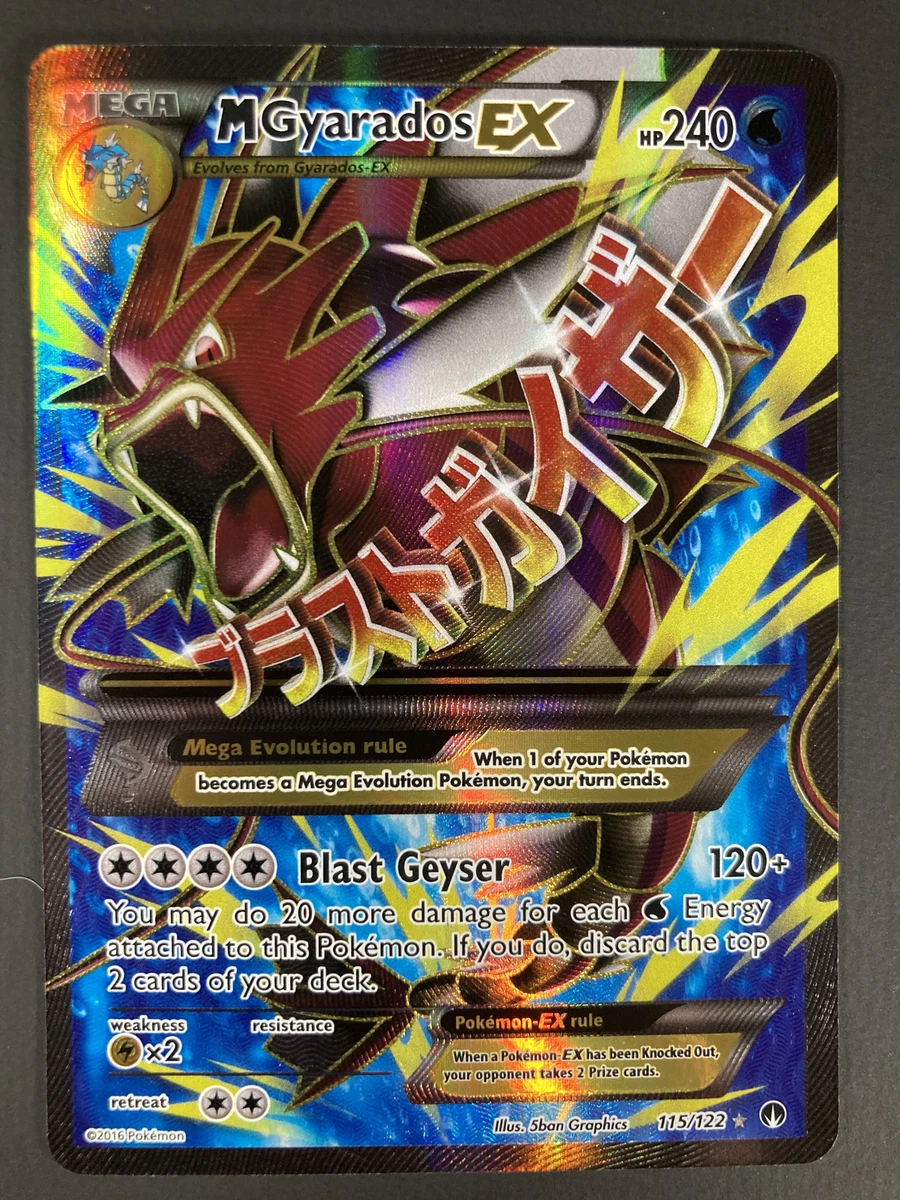 Pokemon Mega Gyarados Card Ex