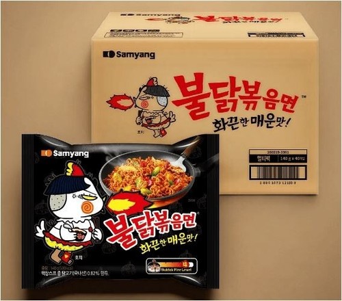 Korean Buldak Ramen Spicy Buldak Stir-fried Ramen Box Purchase Choice ...