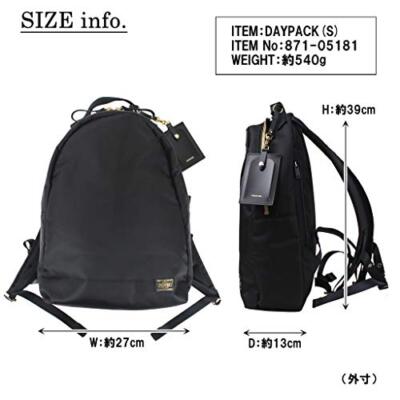 Yoshida & Co. PORTER GIRL SHEA Backpack 871-05181 Black NEW Yoshida & Co. PORTER GIRL SHEA Backpack 871-05181 Black NEW