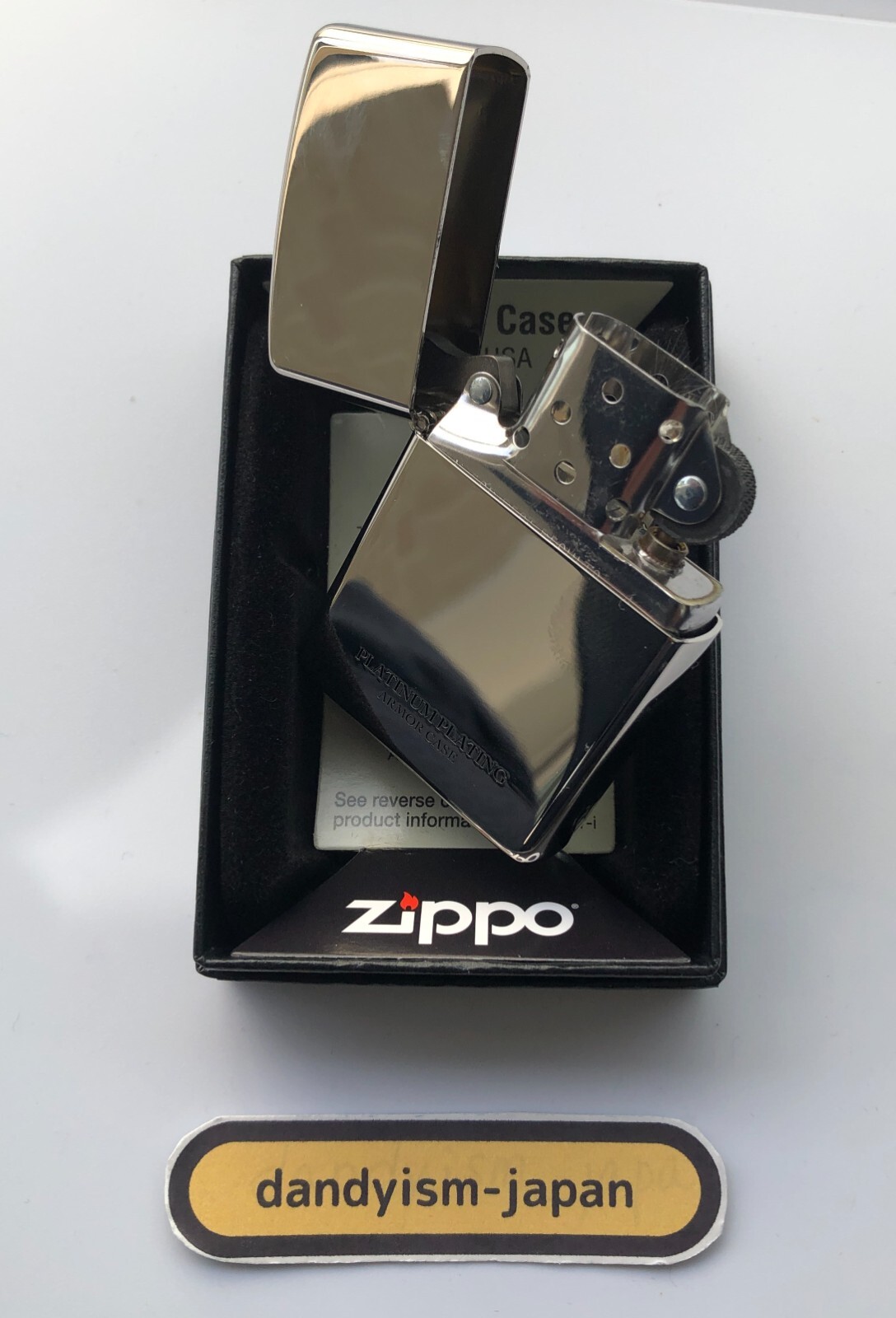 Zippo Lighter Armor Case Titanium Coating Platinum Plating Silver Brass ...