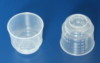 8x HUSTENSAFT MEDIZIN MEDIKAMENTE MEßBECHER MEASURING CUPS ...