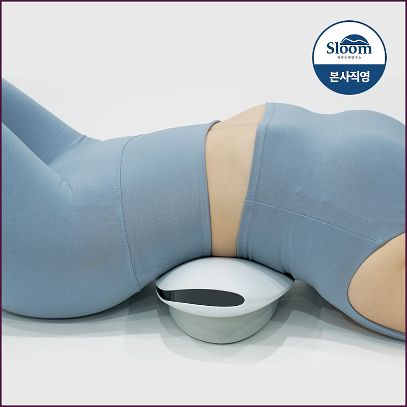 Sloom Waist Massage Pillow Stretching Thermal Vibration Massage ...