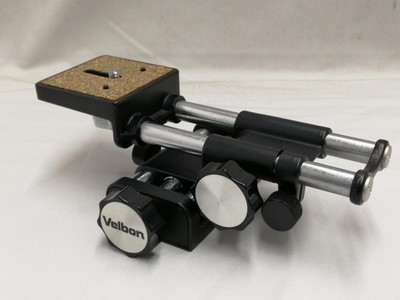 Velbon Macro Slider Focusing Rail for Precise Micro Photography | eBay