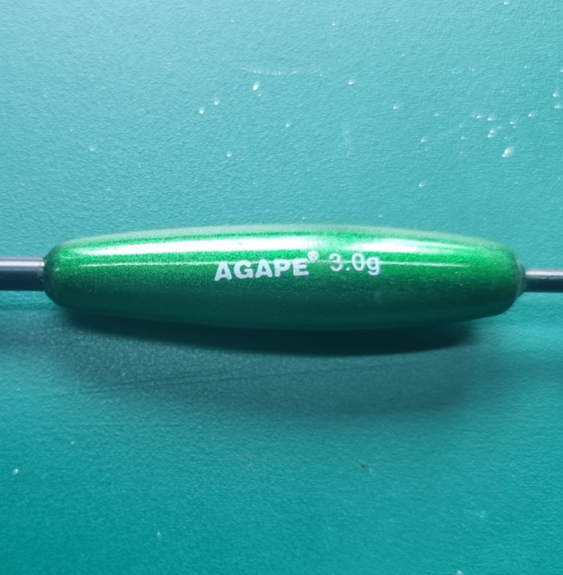 2x Bodied Waggler Fishing Floats 22cm 3g Coarse Match High Visibility ...