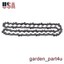 16" Chainsaw Saw Chain for Remington RM1635 RM1645 16" .050 Gauge 56DL ...