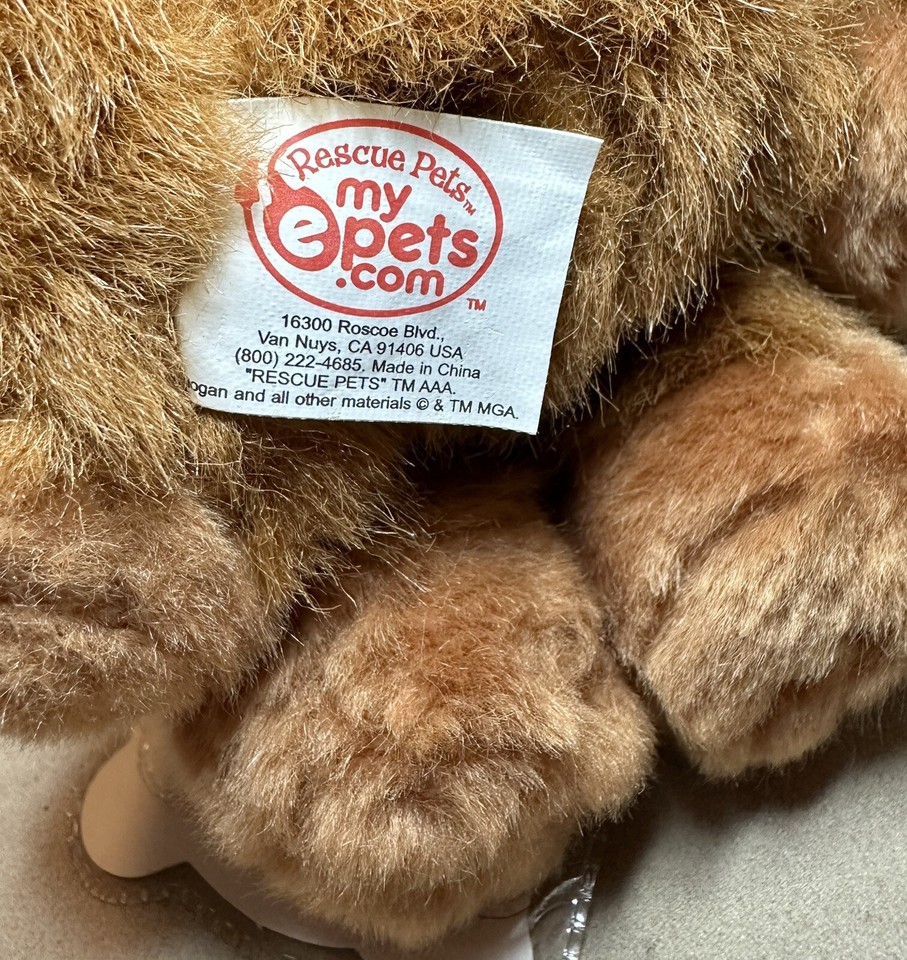 MGA Rescue Pets My epets.com Brown Dog 5” Plush Stuffed Animal With ...