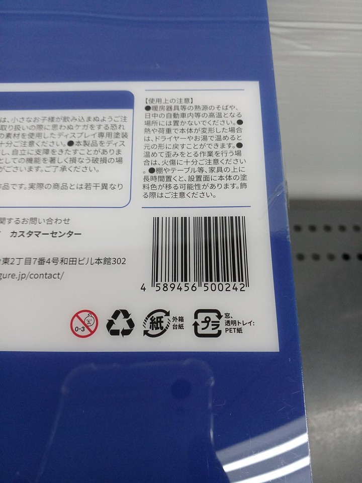 Anmi Original Character Model Number Gray Duckling Maid Outfit Wings ...