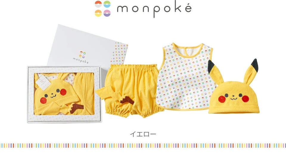 Pokemon Pikachu Newborn Baby Clothes Gift Set Cap Bib Bloomer Monpoke ...