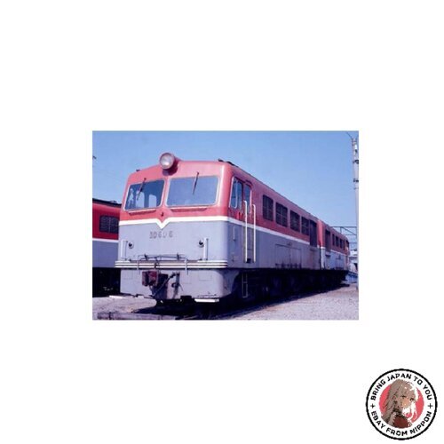 NEW MicroAce N gauge DD50 2nd type multiple unit set no snowplow A8909 model rai | eBay