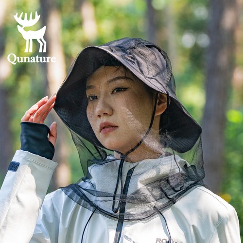 Qunature Mosquito Head Net,Face Neck Fly Netting Hood from Bugs with ...