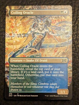 MTG Near Mint Coiling Oracle (Borderless Alternate Art) - [Double ...