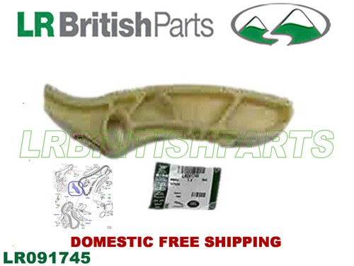 LAND ROVER 2NDARY TIMING CHAIN GUIDE LH DEFENDER EVOQUE RANGE ROVER ...
