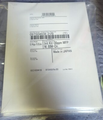 Xerox C7030 MFP A3 30 Speed Initialization Kit w/ BIM-On Metered 30ppm ...