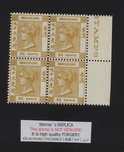 FORGERY - Block of Werner's REPLICA of Hong Kong 1862 96c Olive-Bistre ...