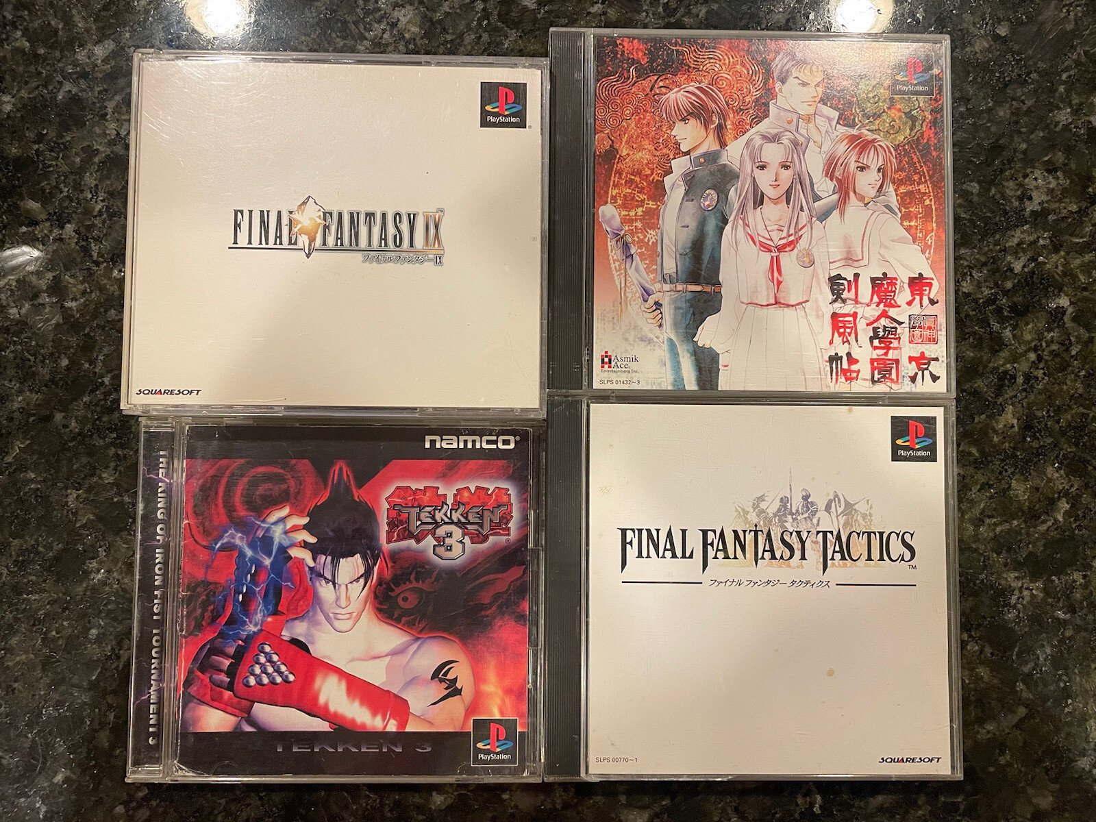 Lot of 5 Japanese PS1 Games | eBay