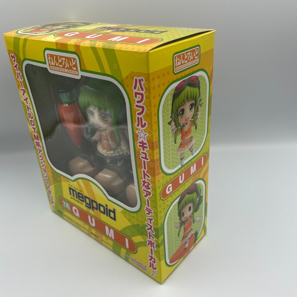 Nendoroid Virtual Vocalist Megpoid Gumi Figure Good Smile Company Japan ...