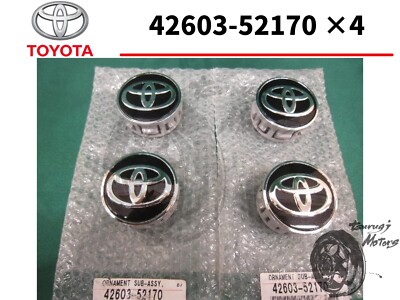 TOYOTA Genuine Prius Corolla Center Wheel Caps Hub Caps Set Of 4 OEM ...