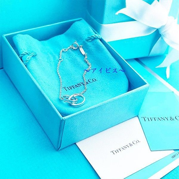 New Gift Wrapping Tiffany Co. Interlocking Bracelet - Gem
