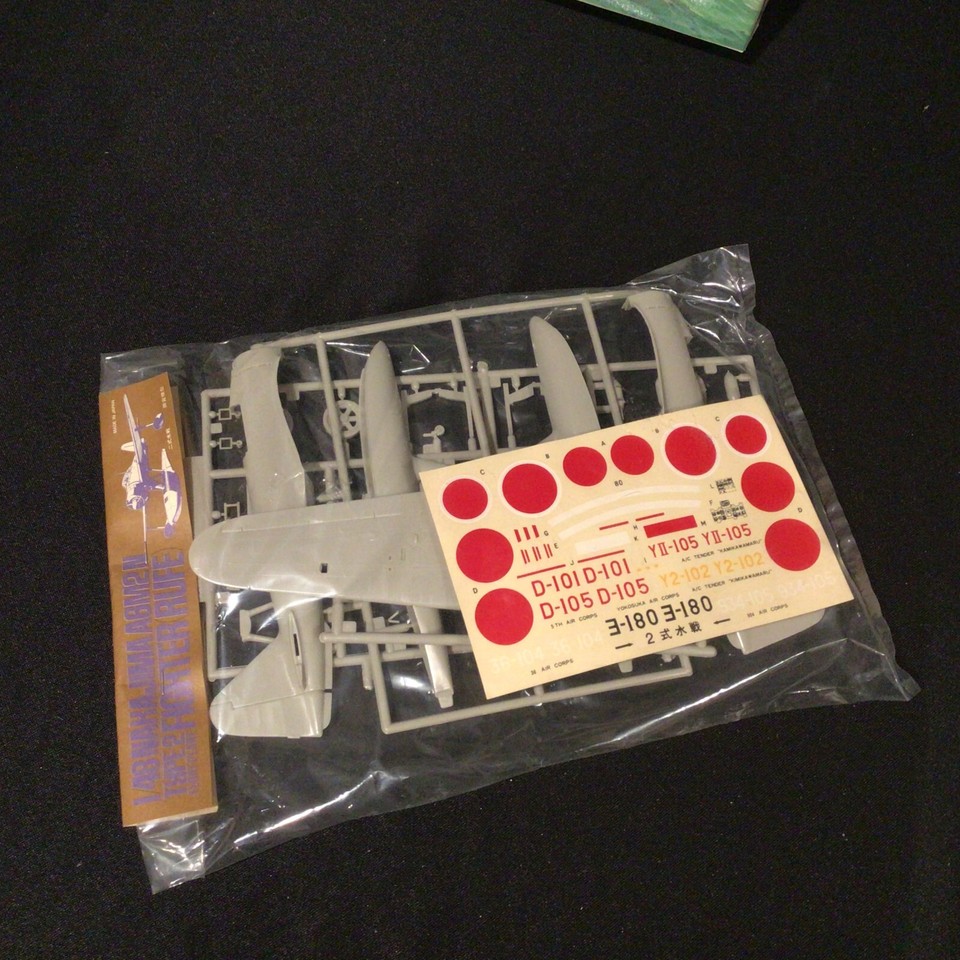 Vintage Tamiya NakaJima A6M2N Type 2 Fighter Rufe Float Plane 1/48 Model MA117 | eBay