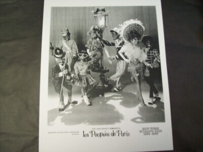 Sid & Marty Krofft's Les POUPEES De PARIS String Puppet (D) NY World ...