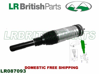 LAND ROVER FRONT SHOCK ABSORBER RANGE ROVER SPORT 14 ON LH LR087093 | eBay