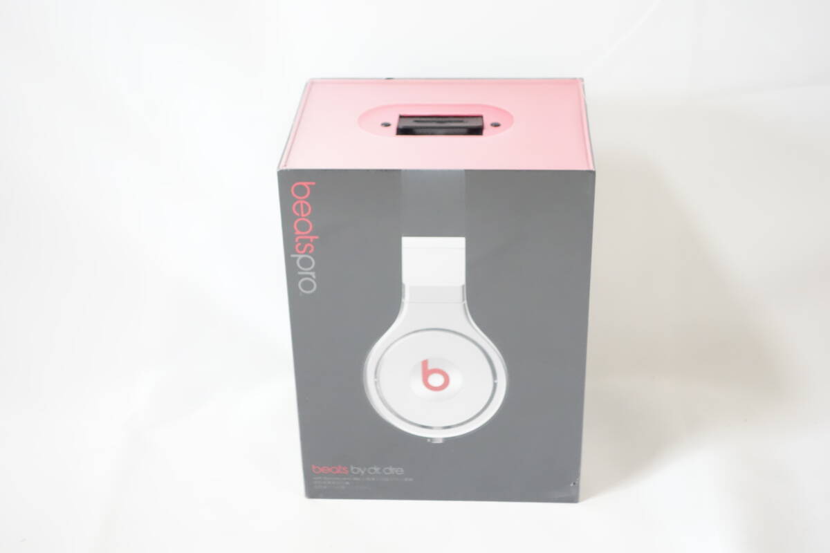 Dr Dre Beats Pro Box Beats Pro Headphones Support – Beats By Dre