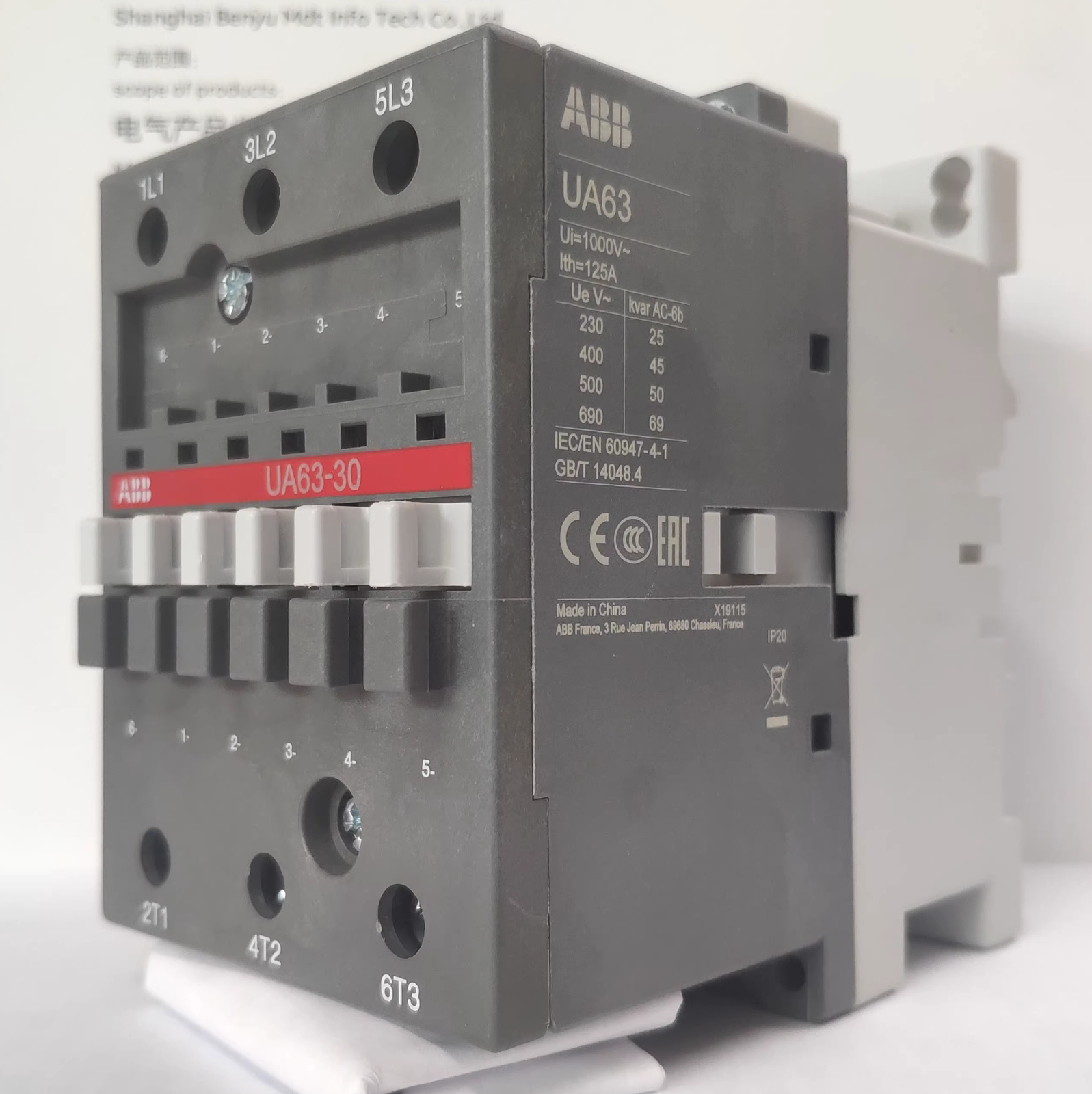 ABB Contactor Switching Capacitor UA63-30-00 24V 110V 220V 380V | eBay