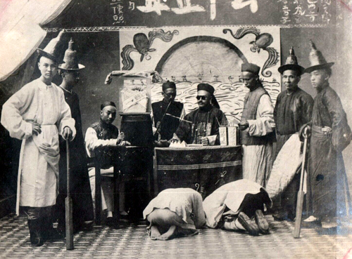 Very Early Chefoo Official Chinese Court China Yangtze Patrol ...