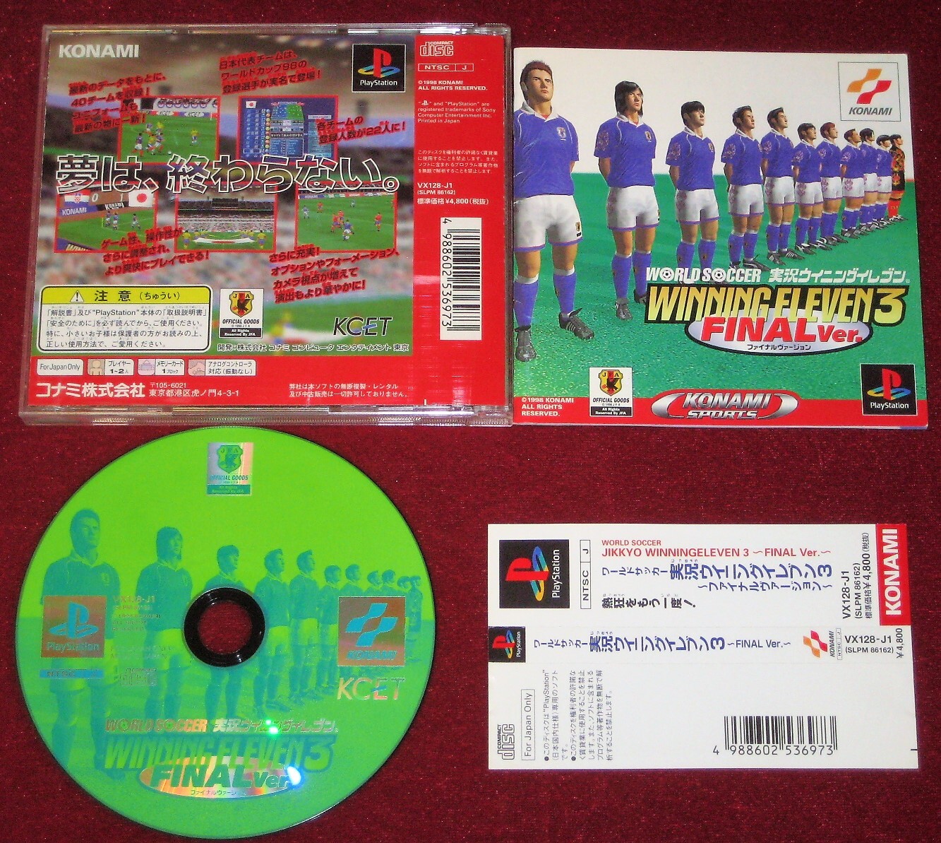 PS1 Winning Eleven J.League 3 Final Ver. 4 97 98-99 2000 2nd 2001 NTSC ...