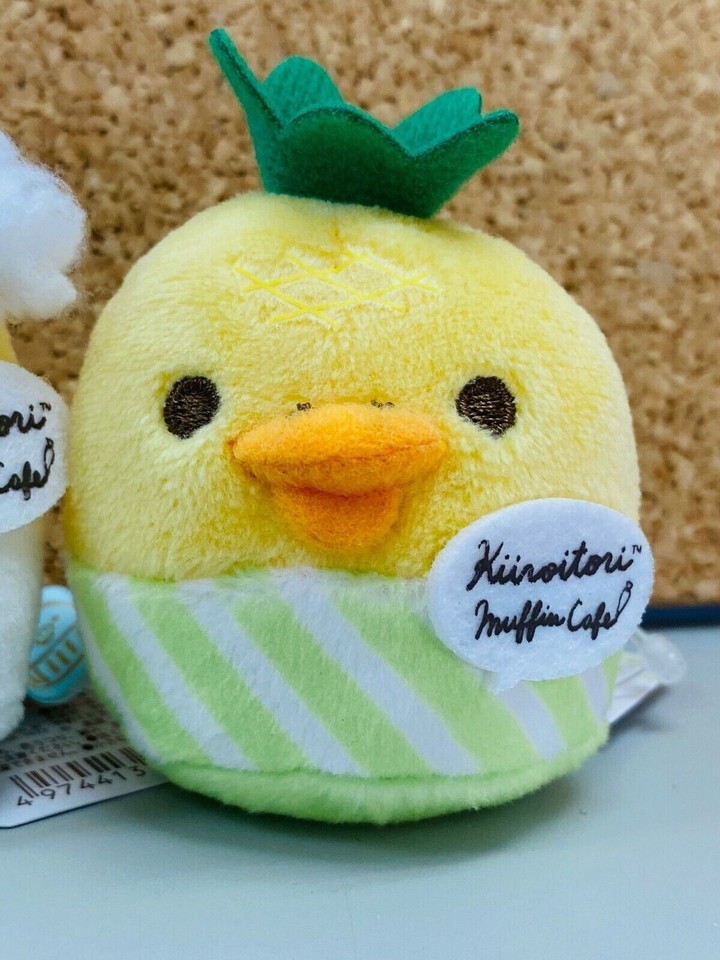 San-X Rilakkuma Mini Mini Stuffed Toy Kiiroitori Muffin Cafe type 6 ...