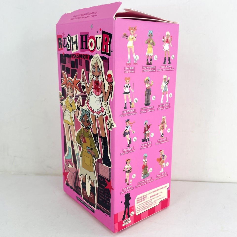 Peach Riot Rush Hour Series Confirmed Figure Dolls Toy 100% Authentic ...